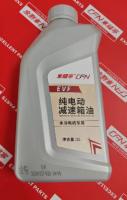 China 1L Pale Yellow EVF Motor Oil for Water-Cooled EV Drive Systems with 60,000km Performance for sale