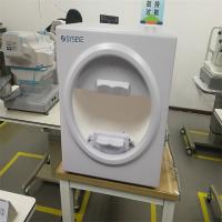 China Static Automated Perimetry Machine White 31.5asb Vision Field Test Analyzer for sale