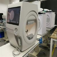 China Semi Vision Test Projection Perimeter Equipment Analysis Computer Automated 60Hz for sale