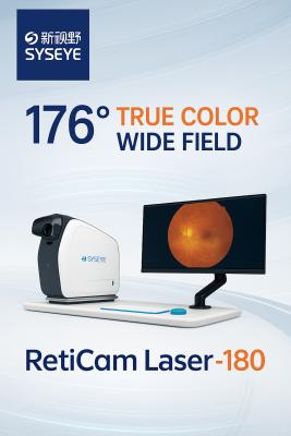 China RetiCam 3100 Plus 176° Wide Field Fundus Camera with 8μm Optical Resolution and 27-inch HD Color Monitor for Ophthalmic Diagnostics for sale