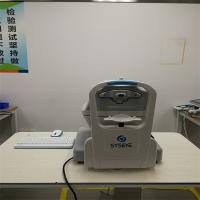 China Auto Non Contact Tonometer 11mm Checking Intraocular Pressure for sale