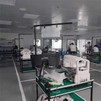 China Automated Non Contact Tonometer IOP For Eye Examination for sale
