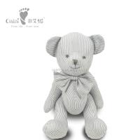China ODM OEM Azo Free Custom Animal Toys Stuffed Striped Red Jonit Bear EN71 Cotton for sale