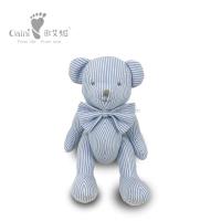 China ODM OEM Azo Free Custom Animal Toys Stuffed Striped Red Jonit Bear EN71 Cotton for sale