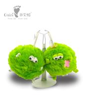 China 10mm Fog Mascot Stuffed Animals Plush Animal Toy For Baby Infant 21cm for sale