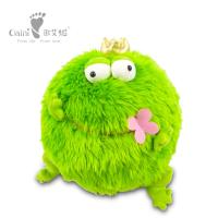 China 10mm Fog Mascot Stuffed Animals Plush Animal Toy For Baby Infant 21cm for sale
