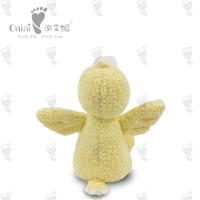 China Yellow Soothing Sleep Little Duck Toy Soft Plush 25cm X 16cm Small Tail Baby Lovable Doll for sale
