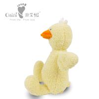 China Yellow Soothing Sleep Little Duck Toy Soft Plush 25cm X 16cm Small Tail Baby Lovable Doll for sale