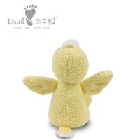 China Yellow Soothing Sleep Little Duck Toy Soft Plush 25cm X 16cm Small Tail Baby Lovable Doll for sale