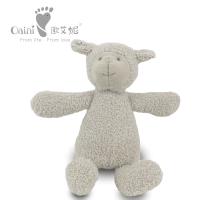 China Customised Baby Soft Plush Toy Huggable Stuffed Animals 25 X 16cm for sale