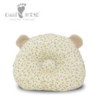 China Child Friendly Baby Bedding Set OEM ODM Stuffed Sheep Pillow 23 X 28cm for sale