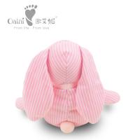 China 37 X 24cm Pink Stuffed Bunny Toy Stripe Rabbit Animal Customized for sale