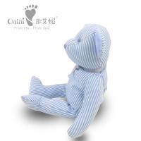 China Child Friendly EN71 Doll Plush Toy Teddy Bear Plush Toys 37 X 42cm for sale