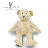 China Presents EN71 Striped Teddy Bear Plush Fairy Doll Child Friendly 37 X 42cm for sale