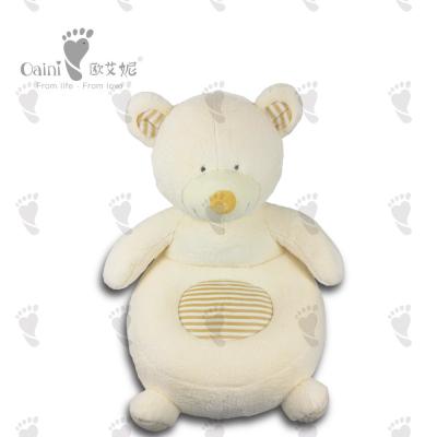 China Huggable Baby Kids Comfy Plush Couch Stuffed Animal  Polar Bear Sofa for sale