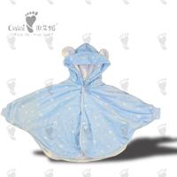 China Customised Newborn Infant Coat Loveable Infant Body Coat Blue Stuffed 37cm for sale