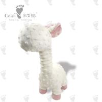 China 33 X 16cm Eco Friendly Stuffed Animals 100% Polyester Alpaca Fur Doll for sale