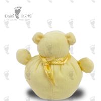 China Soft Fat Custom Stuffed Animals 20 X 17cm Egg Yellow Stuffed Bear for sale