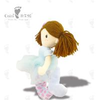 China 20cm Little Mascot Stuffed Toys Child Friendly Mermaid Plush Toy for sale