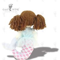 China 20cm Little Mascot Stuffed Toys Child Friendly Mermaid Plush Toy for sale