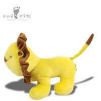 China 24 X 30cm Cartoon Plush Toy 100% Polyester  Lion Stuffed Animal Plush Toy for sale