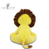 China 24 X 30cm Cartoon Plush Toy 100% Polyester  Lion Stuffed Animal Plush Toy for sale