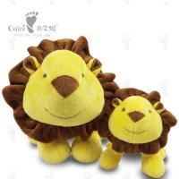 China 24 X 30cm Cartoon Plush Toy 100% Polyester  Lion Stuffed Animal Plush Toy for sale