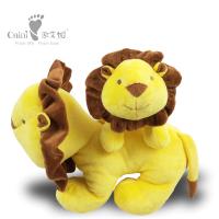 China 24 X 30cm Cartoon Plush Toy 100% Polyester  Lion Stuffed Animal Plush Toy for sale