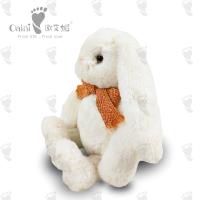 China 24 X 38cm Baby Cotton Small White Bunny Stuffed Animal Earth Friendly for sale