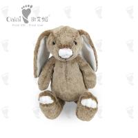 China 36 X 63cm Soft Baby Animal Child Friendly  Brown Eastern Cute Bunny Plush for sale