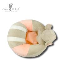 China PP Cotton Soft Plush Sit Up Chair Infant Stuffed Animal Shaped Chair EN71 for sale