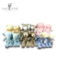 China ODM OEM Azo Free Supplier Custom Soft Monkey Dolls Toys Lovely Plush Striped Animal Toys for sale