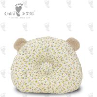 China OAINI ODM OEM Wholesale Soft Animal Toy Pillow  High Quality Yellow  Duck Head Shape Pillow for Baby for sale