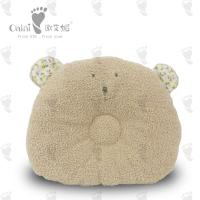 China OAINI ODM OEM Wholesale Soft Animal Toy Pillow  High Quality Yellow  Duck Head Shape Pillow for Baby for sale