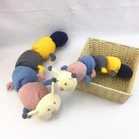China OAINI ODM OEM Wholesale Custom Soft Baby Toy Multi Colors Plush Centipede PP Cotton Stuffed for sale