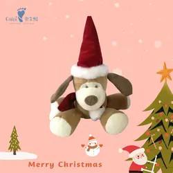 China Stuffed Animal Soft Christmas Dog Toys Comfortable PP Cotton Filling Baby Huggable Doggy Doll for sale