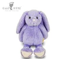 China ODM OEM PP Cotton Custom Stuffed Animal Rabbit Toy Light Red Long Girls Cute Doll Toy for sale