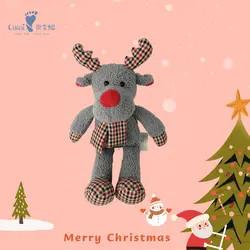 China Soft Christmas Deer Toys Comfortable PP Cotton Filling Cuddly Animal Toy for sale