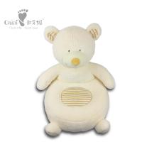 China Plush Stuffed Animal Toy Soft Baby White Elephant Sofa 30cm for sale