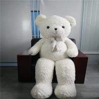 China OAINI ODM OEM Manufacturer Custom Plush Animal Toys Huggable Bear Brother Loveable Soft Animal Toys for sale
