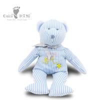 China OAINI ODM OEM Custom Striped Teddy Bear Cotton Stuffed Bear Toys EN71 for sale