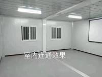 China Steel and Sandwich Panel Detachable Container House from WeiFang for sale