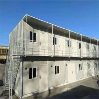 China Apartment 5800*2480*2560mm REACHTOP 2022 Design Folding Container House Supply Home for sale