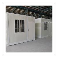 China Apartment 5800*2480*2560mm REACHTOP 2022 Design Folding Container House Supply Home for sale