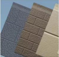 China 50-200mm Thickness Metal Panel External Wall Insulation Decorative Board for sale