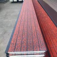 China 50-200mm Thickness Metal Panel External Wall Insulation Decorative Board for sale