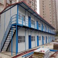 China Modern K Type Light Steel Structure Prefab House With PVC Sliding Window for sale