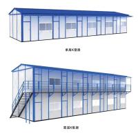 China Flat Pack Container House With MGO Board Floor Sturdy Weather Resistant for sale