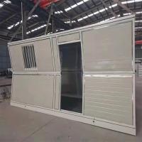 China Foldable Container Prefab House Steel Luxury Container House for Office Building for sale