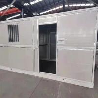 China Foldable Container Prefab House Steel Luxury Container House for Office Building for sale
